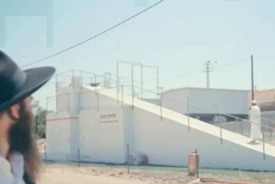 'Massive Altar' for Red Heifer Sacrifice Constructed in Israel ...