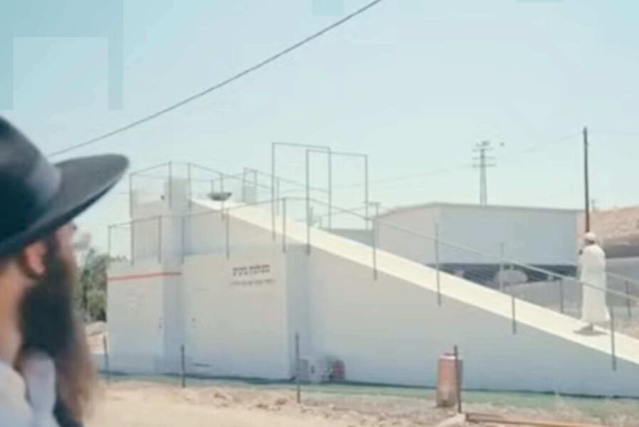 'Massive Altar' for Red Heifer Sacrifice Constructed in Israel ...