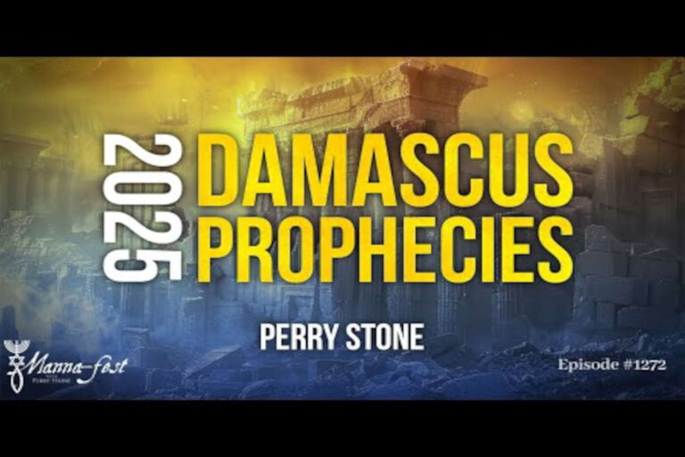 2025 Damascus Prophecies: Exposing the Errors in Interpretation ...