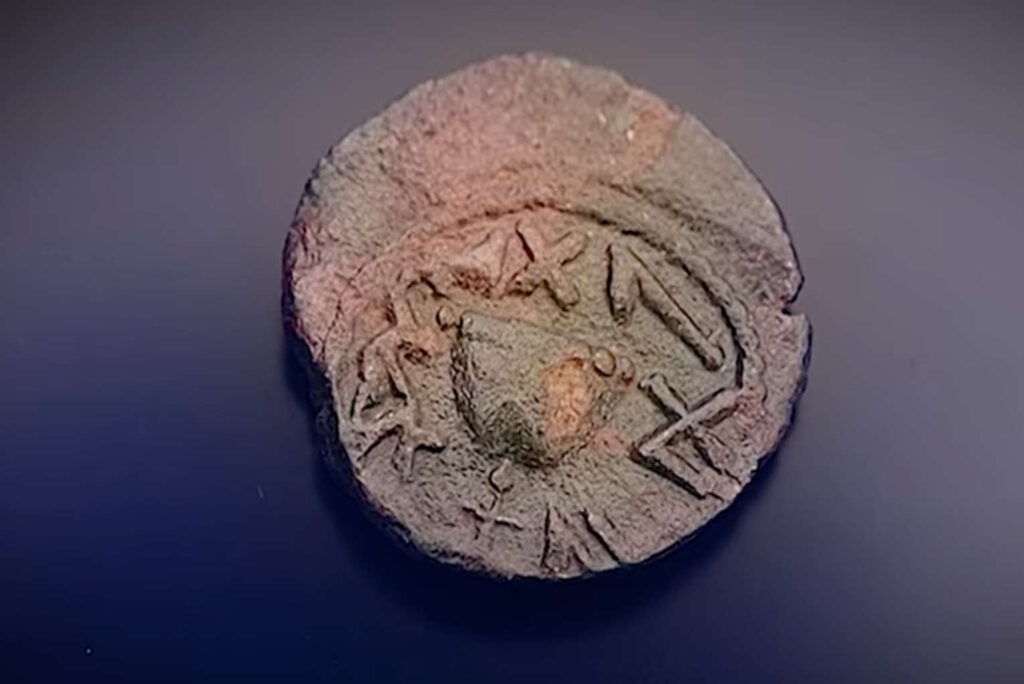 Rare First Century Coin Declaring 'For the Redemption of Zion ...