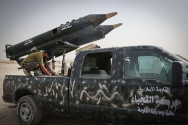 Israeli Officials: Hezbollah Has Fired More Than 7,000 Rockets at ...